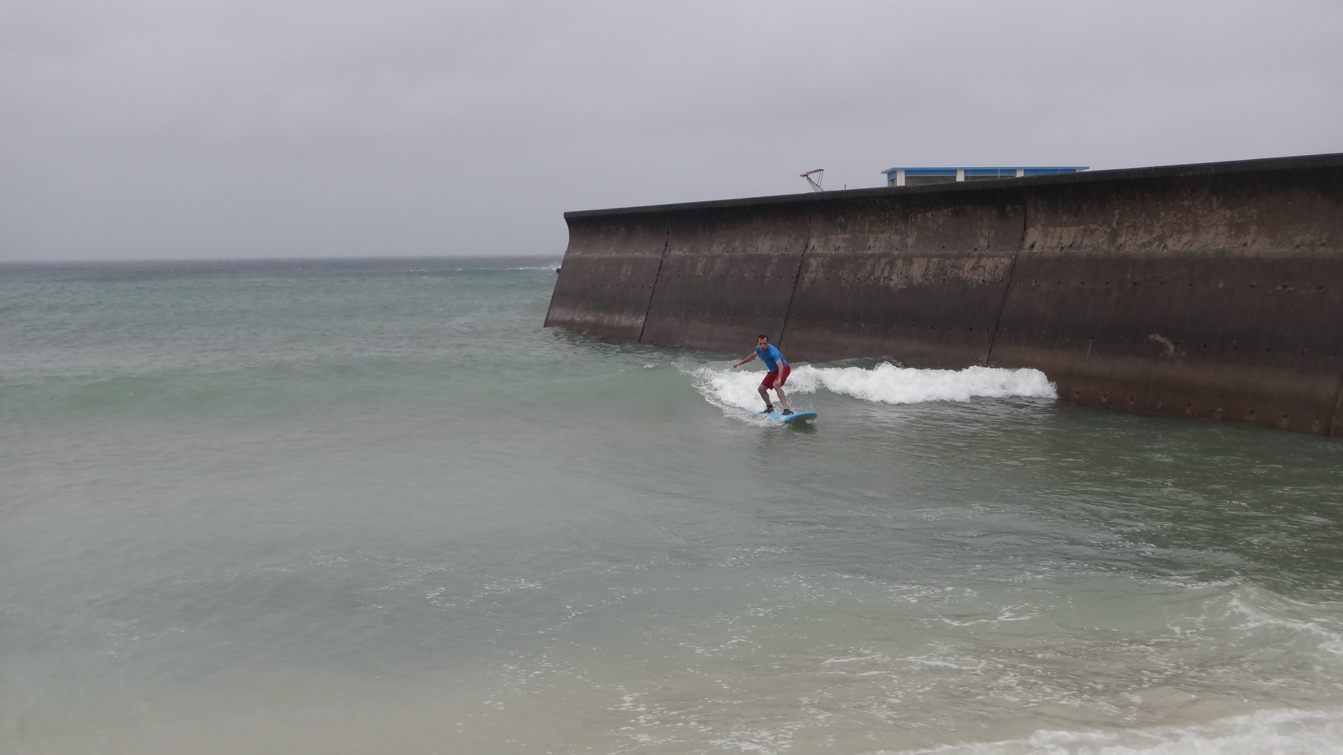 Happy Surfing Okinawa