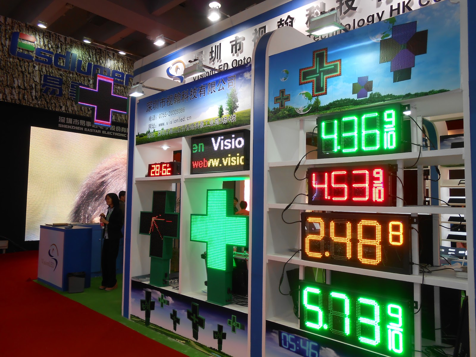 PetroLed: Booth on the Led China 2013 Exhibition (led pharmacy sign ...
