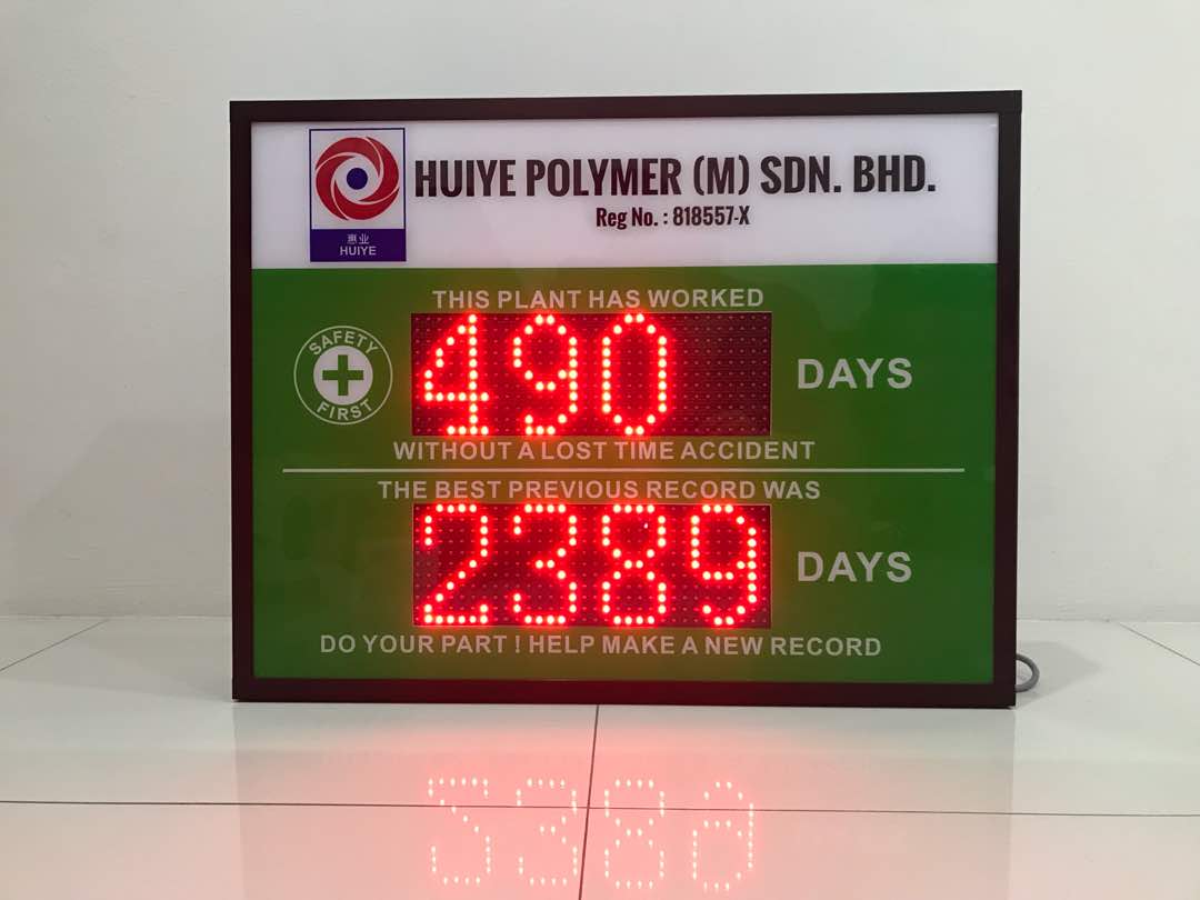 辛 Asean Trading Link: Huiye Polymer installed Occupational Safety ...