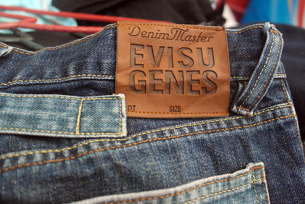 Sate Online Tanjung Malim: Evisu Genes Men's Jeans