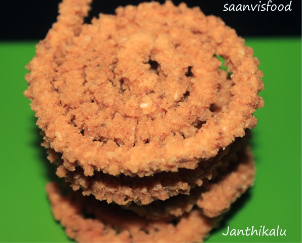 Saanvis food: Janthikalu/Murukku/Chakli