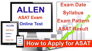 Allen scholarship Test (ASAT)
