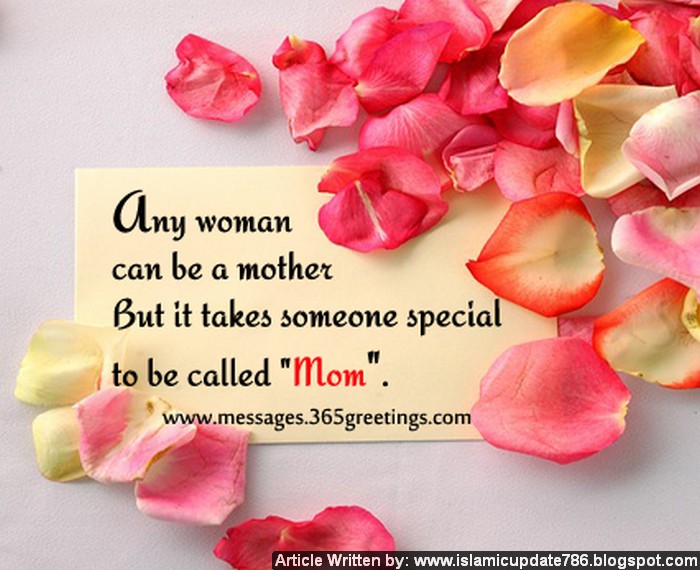 Beautiful 10 Quotes About Maa | Best Ten Sayings / About Maa - The ...