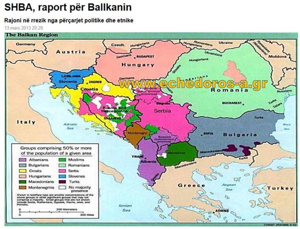 ΑΠΟΚΑΛΥΨΗ: ΧΑΡΤΗΣ ΤΗΣ CIA ANAΦΕΡΕΙ ΤΑ ΣΚΟΠΙΑ ΩΣ "ΜΑΚΕΔΟΝΙΑ" ΚΑΙ ΔΕΙΧΝΕΙ ...