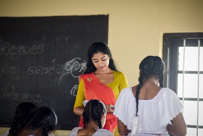 Sinhala Happy Students’ Day Wishes and Quotes | Greetings