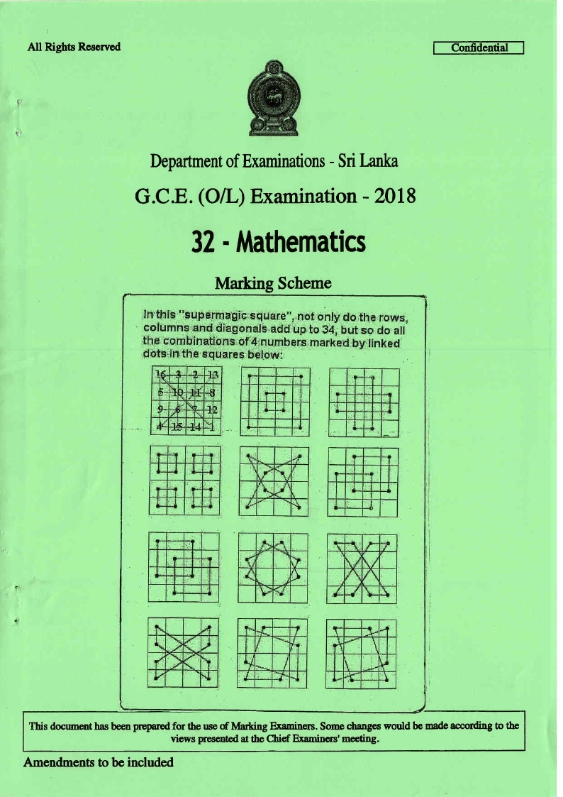 O/L 2018 English Medium Maths Pastpaper ANSWER (Marking Scheme) - www ...