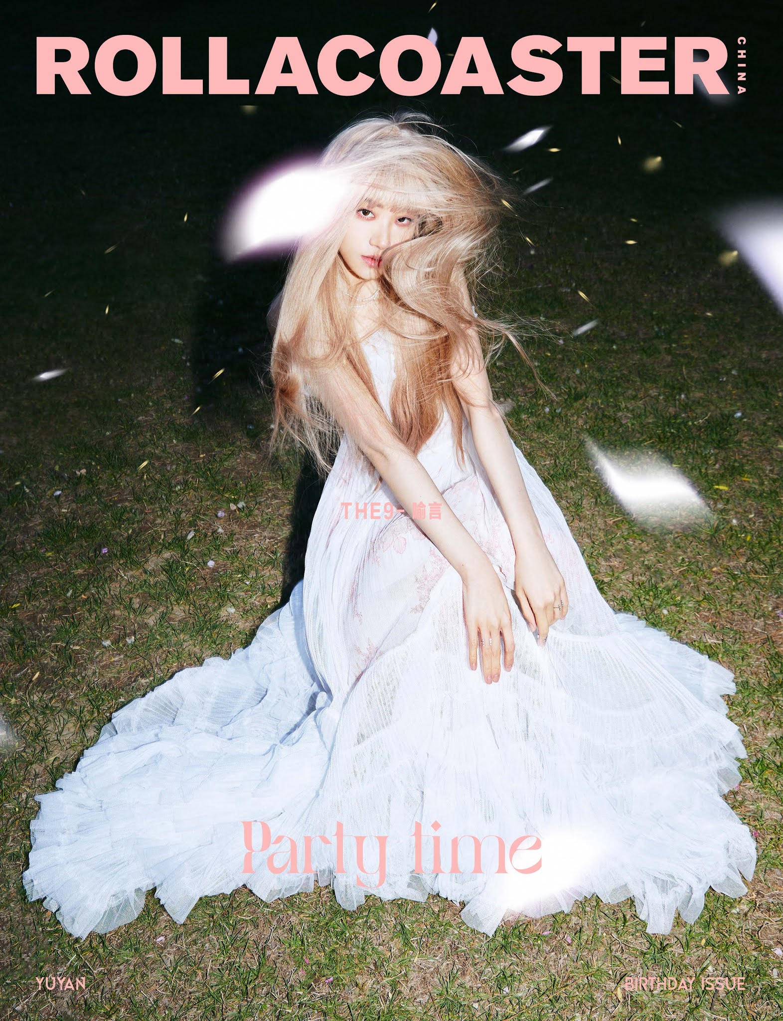 China Entertainment News: Yu Yan poses for photo shoot