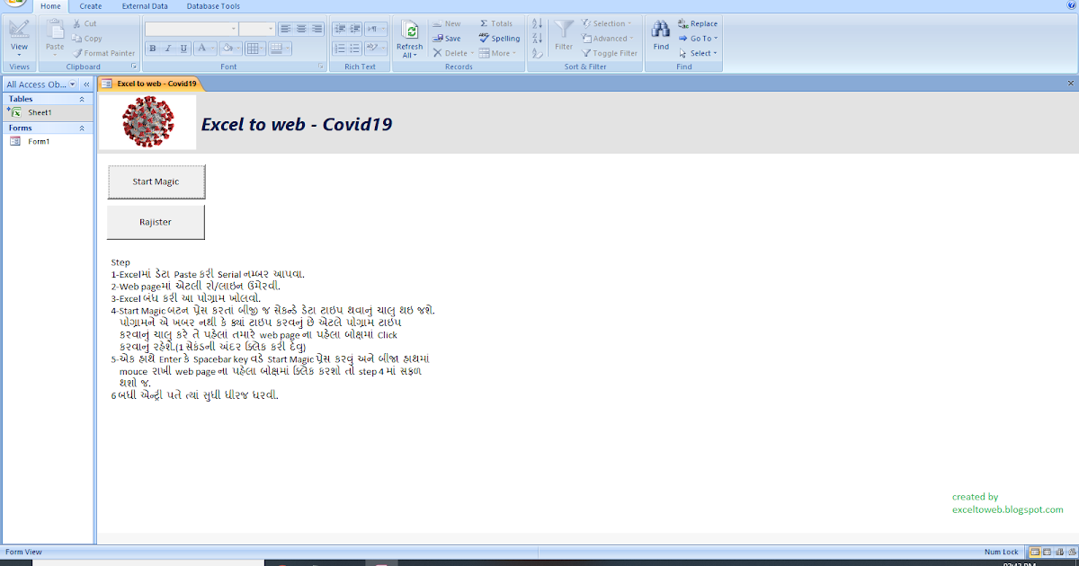 Rojmel - Advanced Accounting Software for School, CRC, BRC, KGBV and Home.