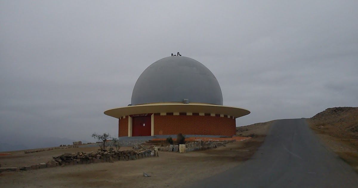 LUGARES TURÍSTICOS EN LIMA, PERÚ: PLANETARIO DEL MORRO SOLAR (CHORRILLOS)