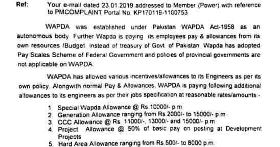 Wapda Notification Library