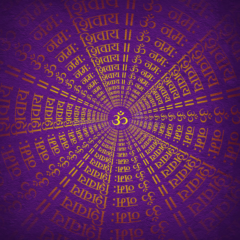 Devotional Background Images, Stock Photos & Vectors for hindu