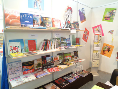 India-Japan: Passage to the Next Generation: Manga Cafe at the World ...