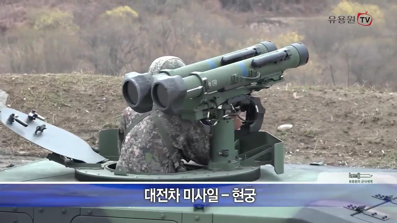 The Dead District: K153C dual AT-1K Raybolt ATGM carrier