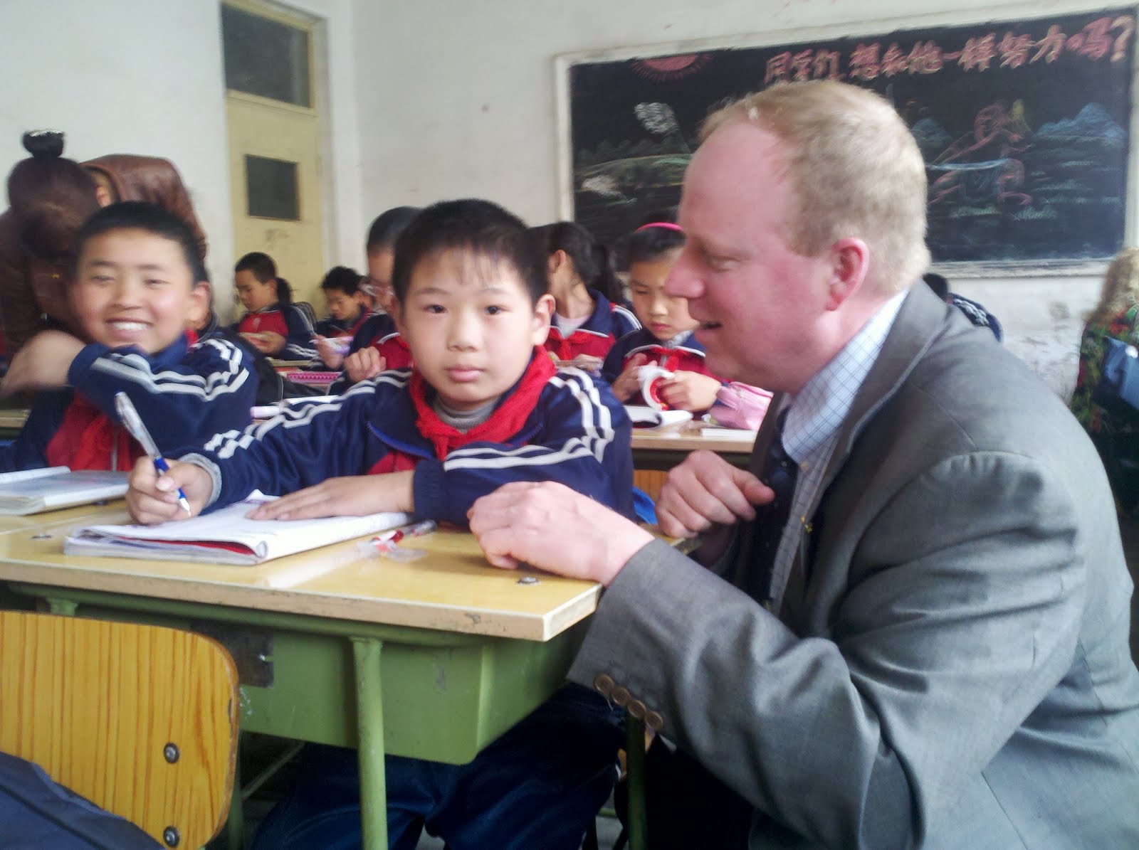U.S. - China Exchange Initiative: School for Children of Migrant Workers