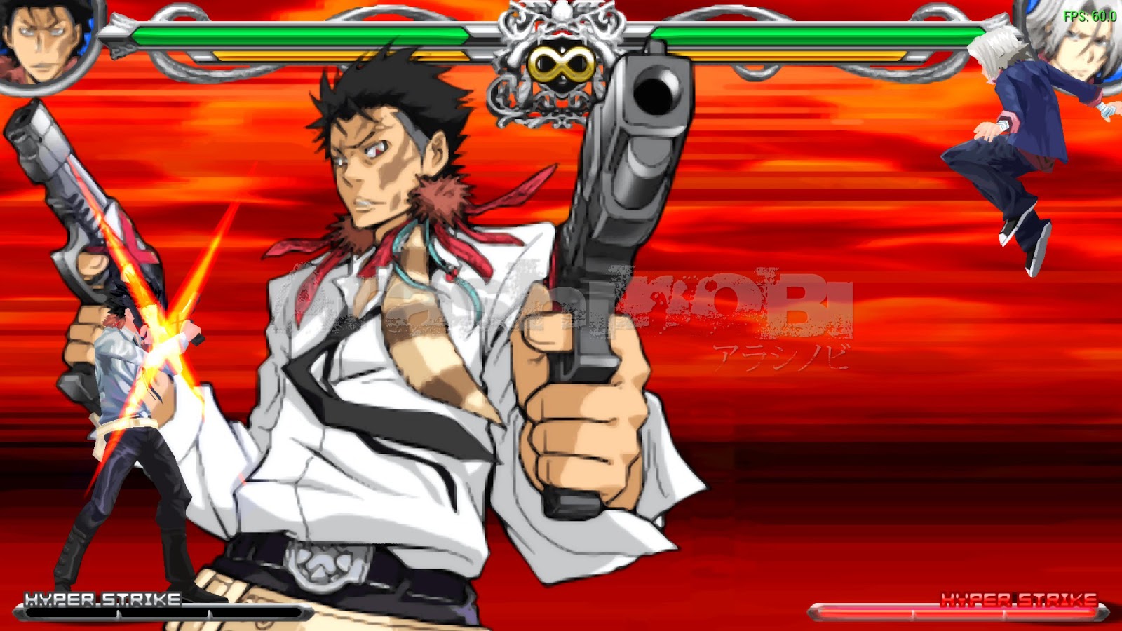 [PSP] - Katekyo Hitman Reborn! : Battle Arena (JPN) | Kimoshite (アラシのビ)