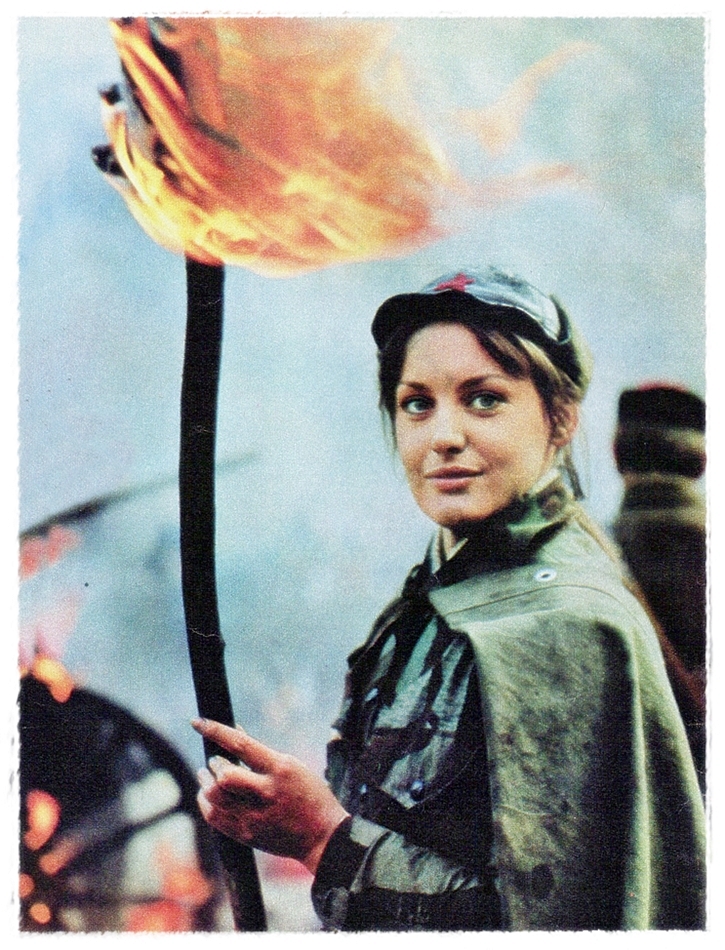 Spela Rozin - Alchetron, The Free Social Encyclopedia