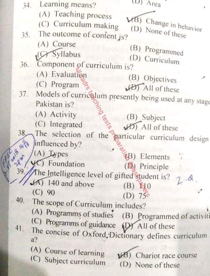 FPSC pedagogy mcqs SST past papers FPSC pedagogy mcqs SST past papers