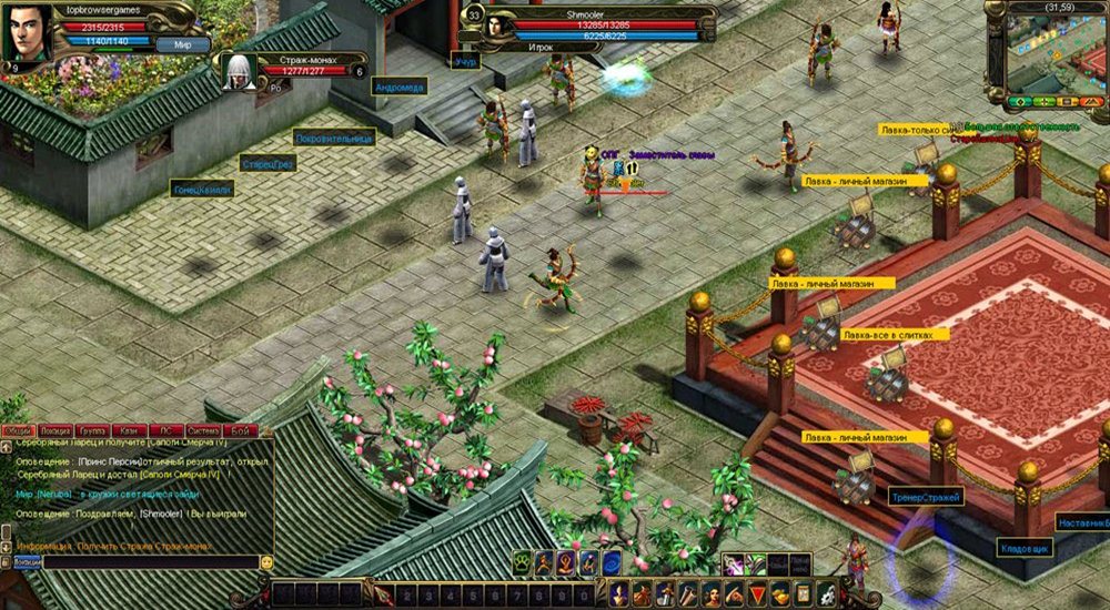 Allure Online Обзор Браузерной 2-D MMORPG онлайн игры