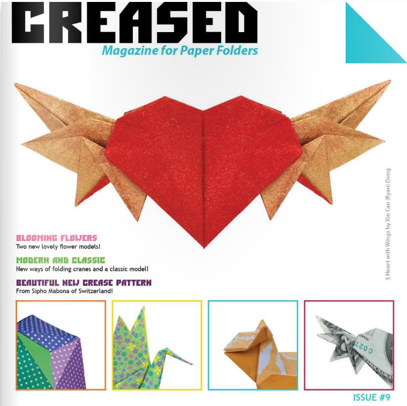 Origami Creased Magazine 9 - Ruby Book Origami