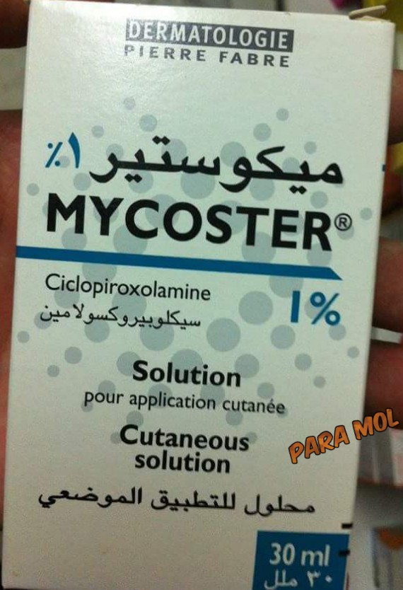 مضادات الفطريات 2 Antifongiques - Para Mol