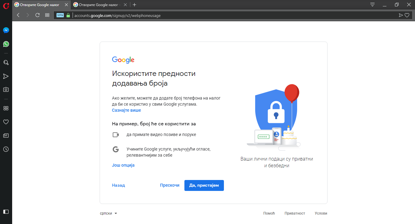 Kako otvoriti novi Google i gmail nalog? - ★★ Fog Developer
