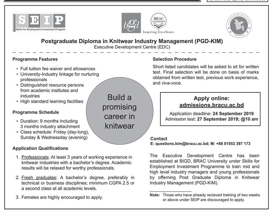 SEIP- BRAC University: Postgraduate Diploma in Knitwear Industry ...