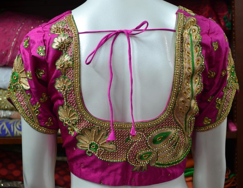 Sravya's Boutique: Dark Pink Designer Work Blouse