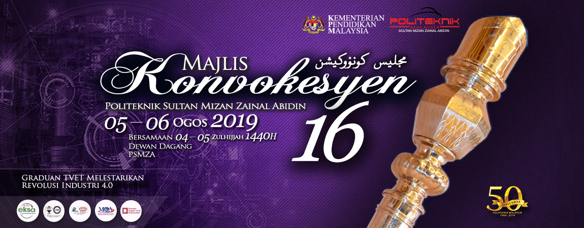 ABUYON STUDIO: 16TH PSMZA CONVOCATIONBANNER DESIGN