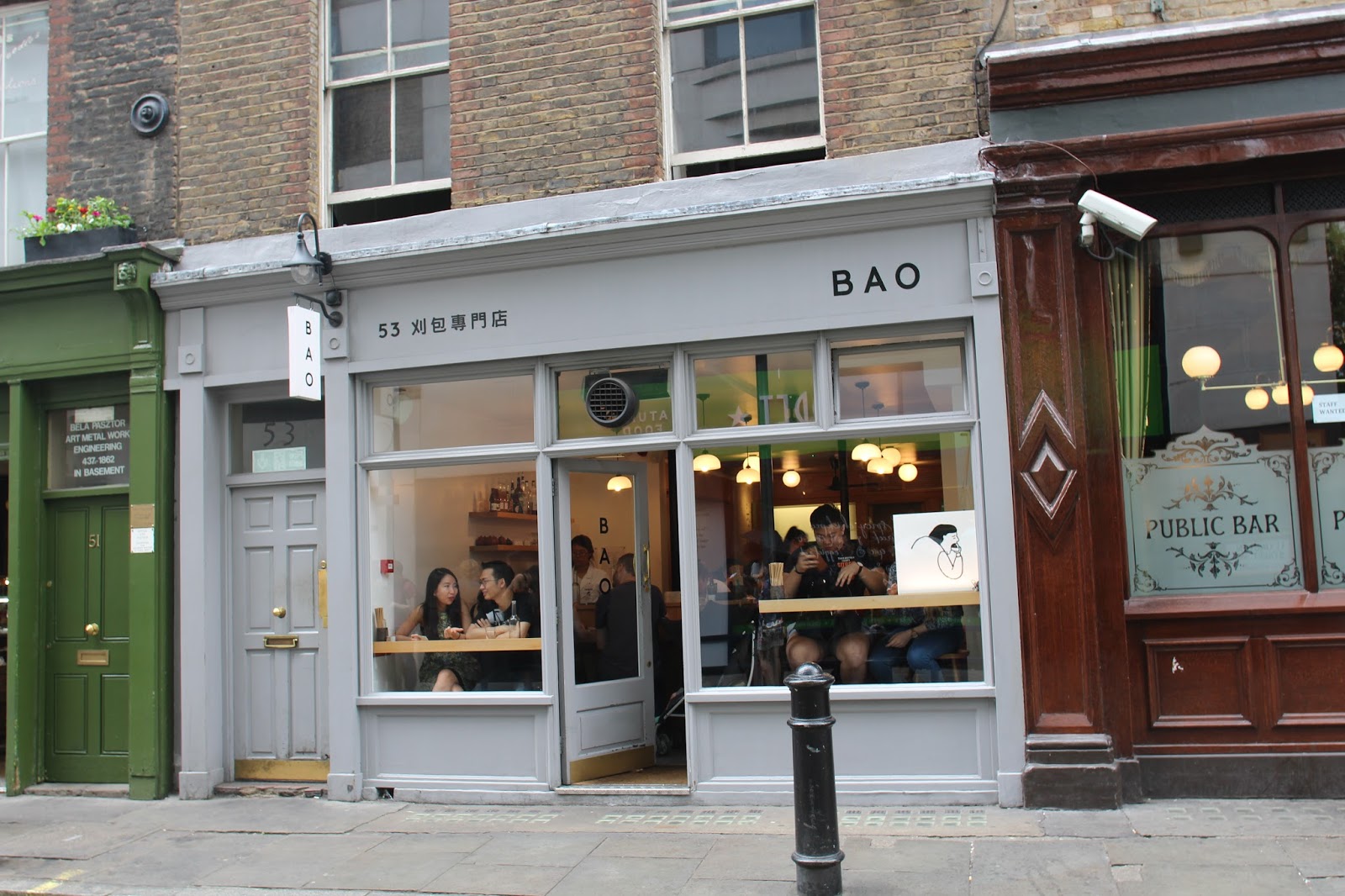 Double Skinny Macchiato: Taking a BAO — Restaurant Review