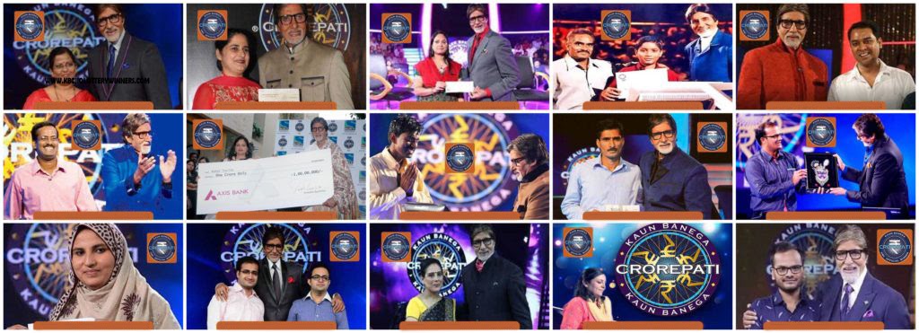 kbc lottery 2021,helpline number, kbc lucky draw season 12