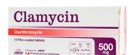دليل الأدوية العالمي: Clamycin دواء كلاميسين