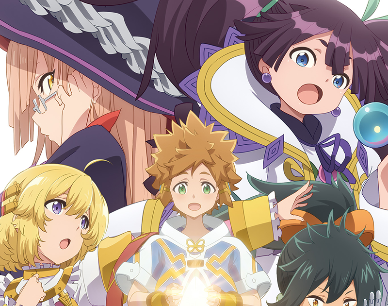 Nuevo promocional de Tatoeba Last Dungeon