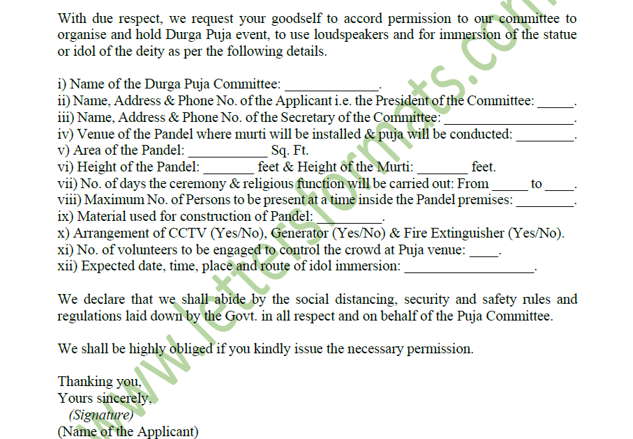 Permission Letter Format To Police For Durga Puja Kali Puja permission-letter-format-to-police-for-durga-puja-kali-puja
