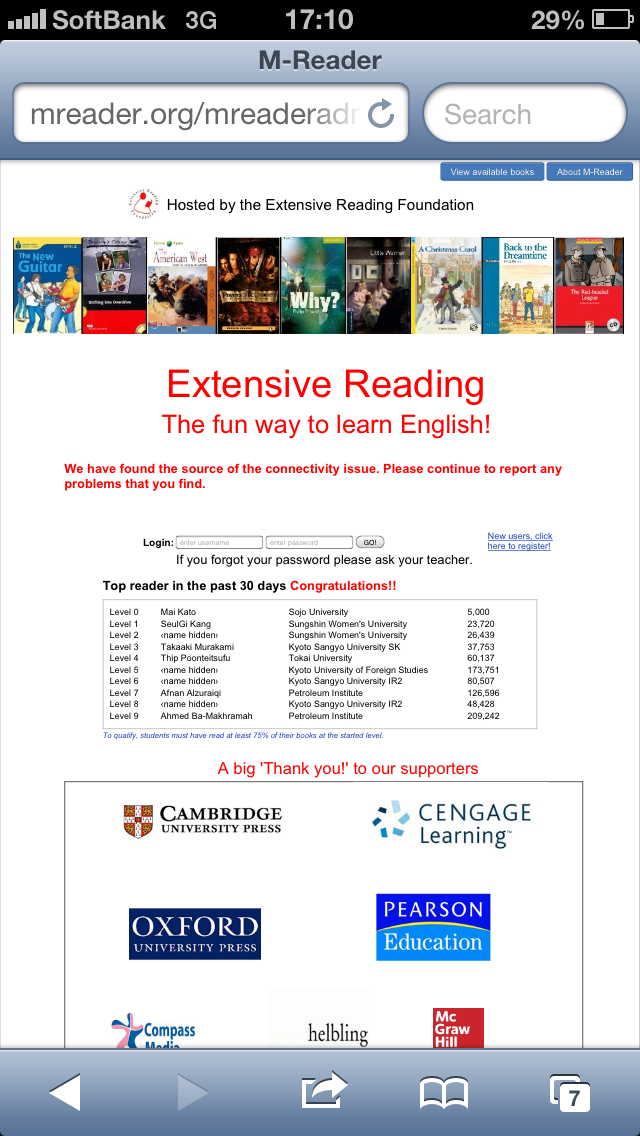 Andrew Imrie's English Teaching Blog