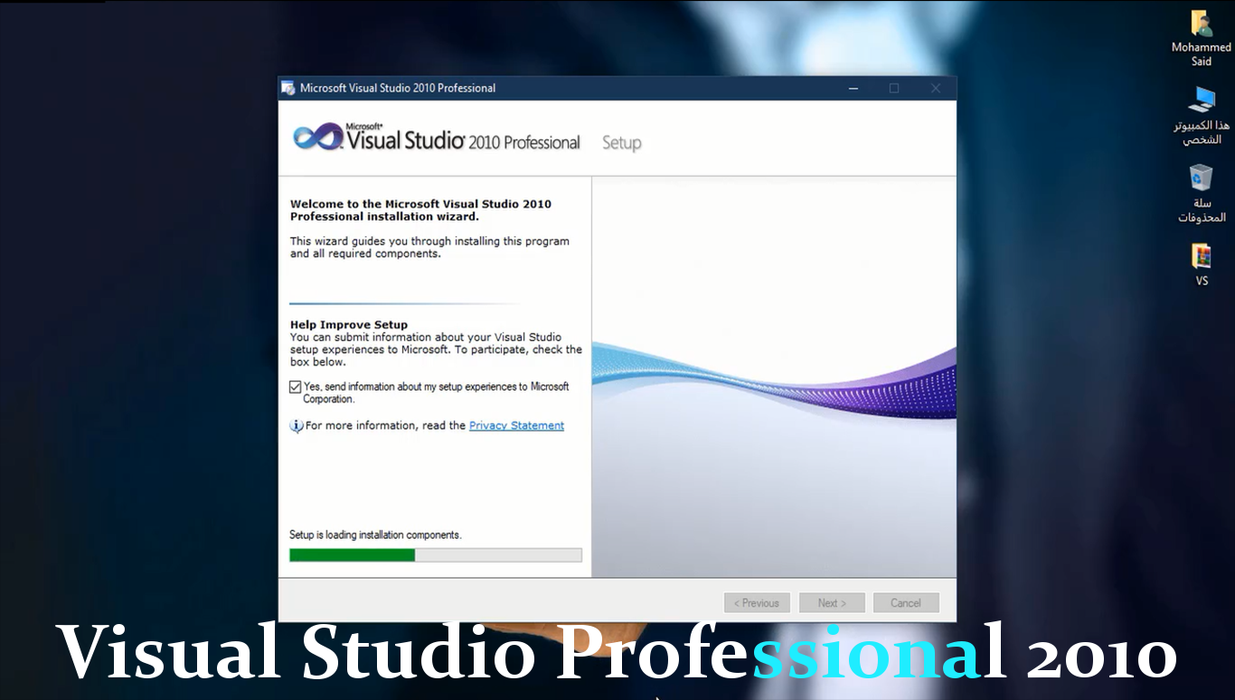 Download visual studio professional 2010 - packsnopok