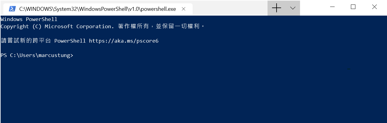 [Windows] Windows Terminal Preview 初體驗 ~ m@rcus 學習筆記