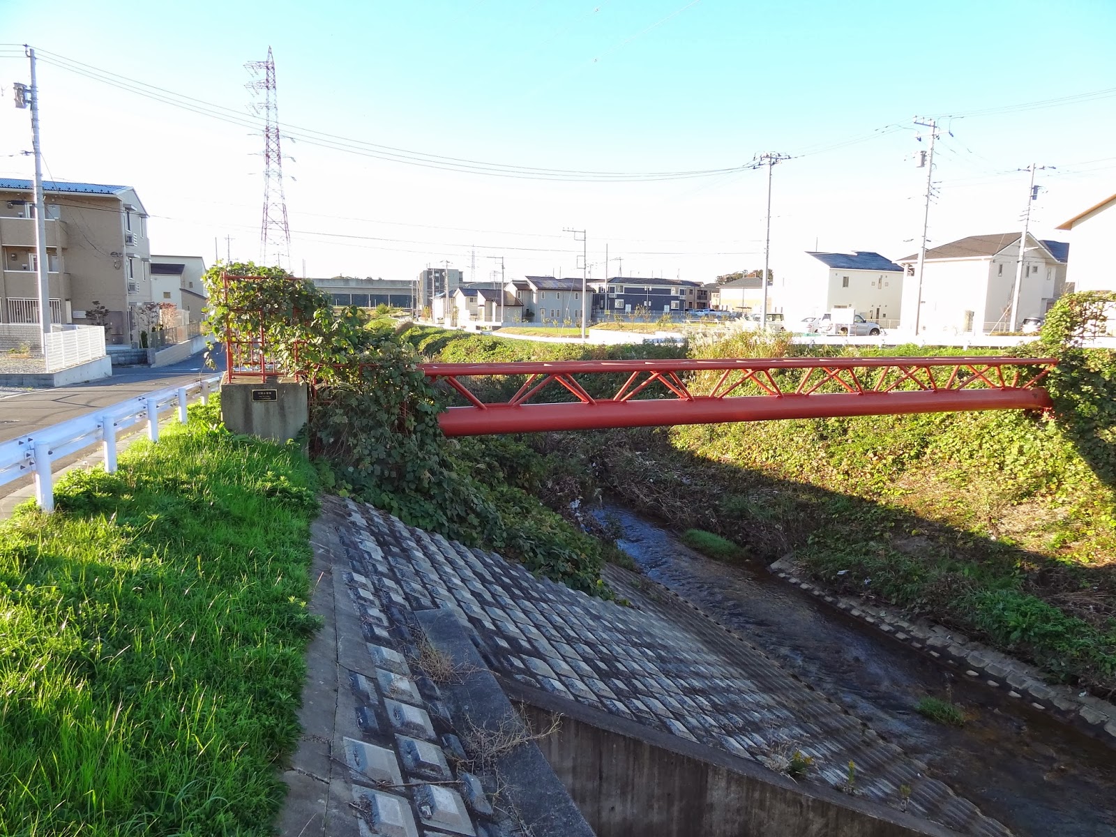 Bridge of the Week: Ibaraki Prefecture, Japan Bridges: Kenkyugakuen ...