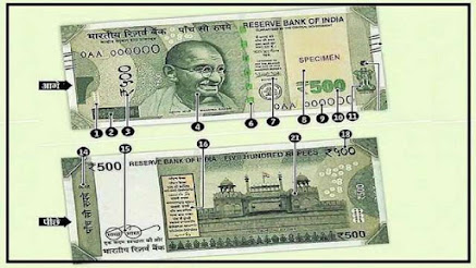 how to identify genuine or fake 500 rupee note, What RBI told.