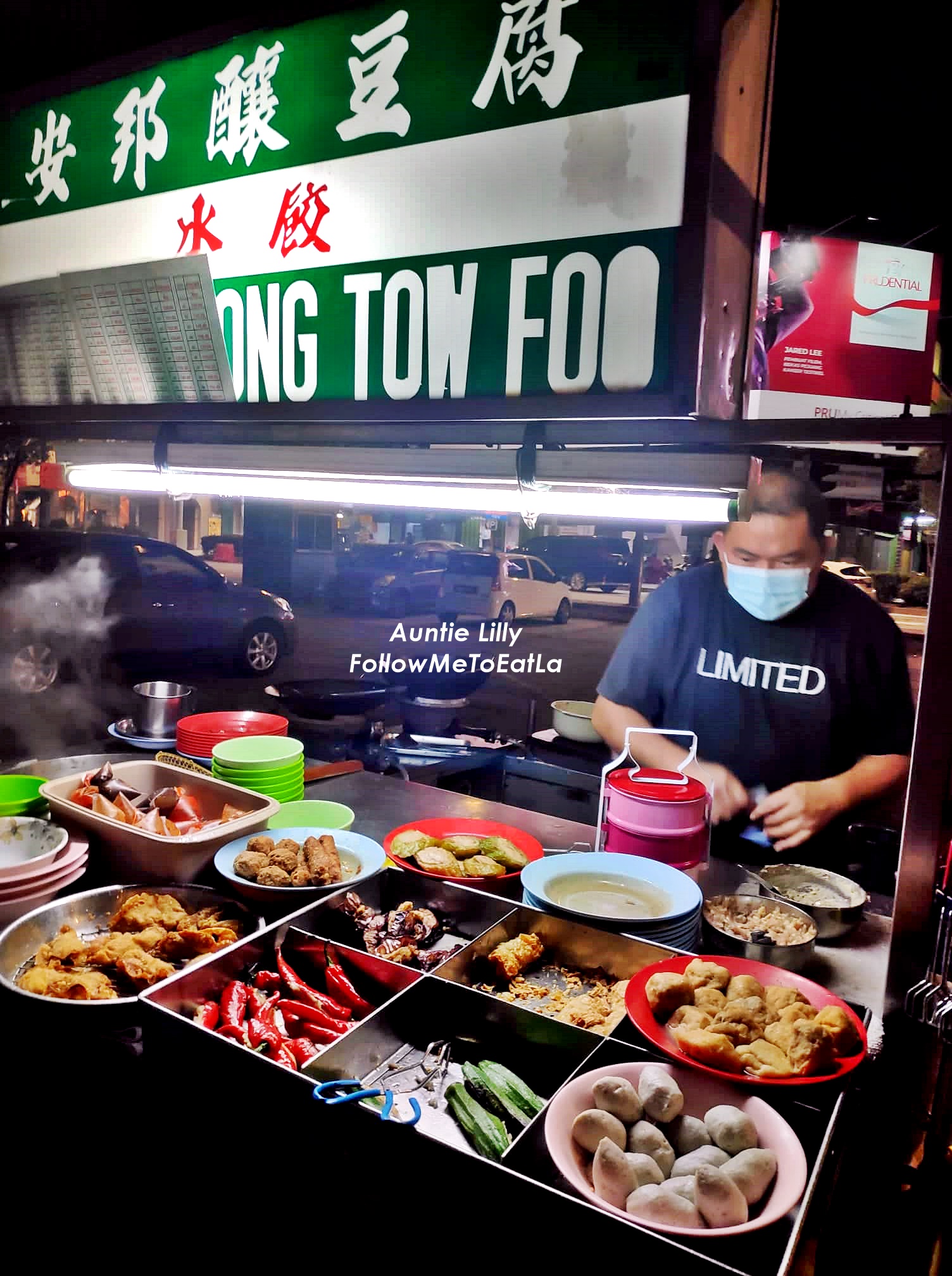 Follow Me To Eat La - Malaysian Food Blog: Ampang Yong Tau Foo Hawker ...