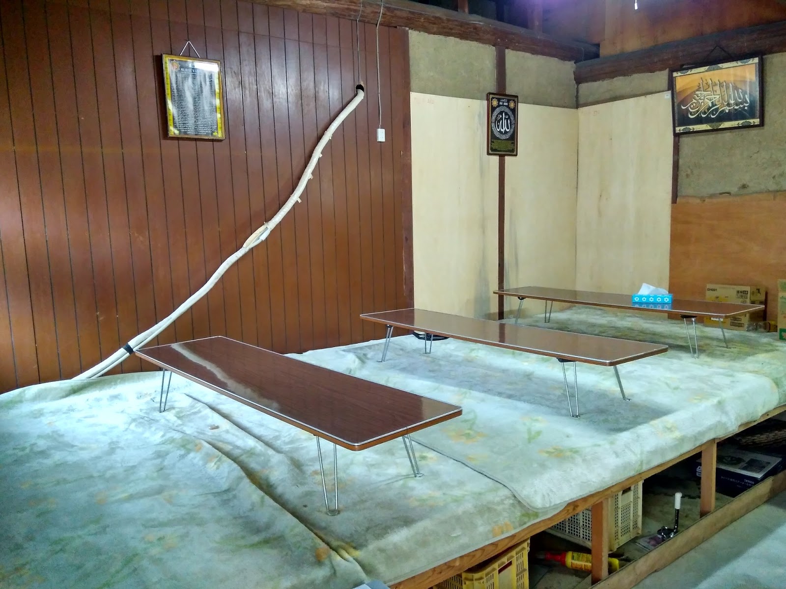 Profil Masjid Mihara - Keluarga Muslim Indonesia Hiroshima