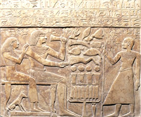 The First Intermediate Period |History Of Egypt