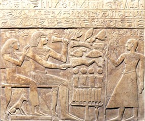 The First Intermediate Period |History Of Egypt