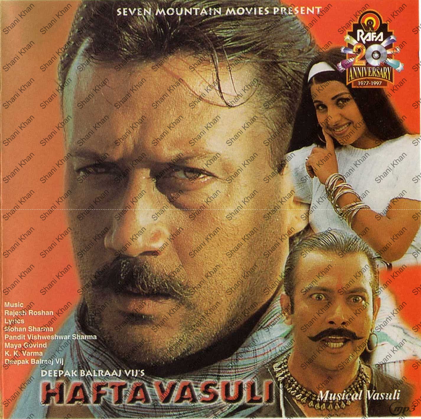 Bollywood Music A To Z Cds. visit to download http ...