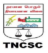 WANTED FOR TNCSC ( Tamil Nadu Civil Supplies Corporation) VILLUPURAM ...