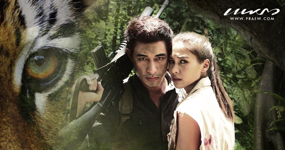 EP 01+02+03 - CH7 Thailand