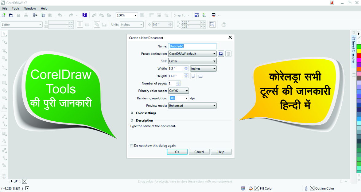 Coreldraw All Tools Details In Hindi How To Add Text And Apply Font On Text CorelDRAW Hindi coreldraw-all-tools-details-in-hindi-how-to-add-text-and-apply-font-on-text-coreldraw-hindi