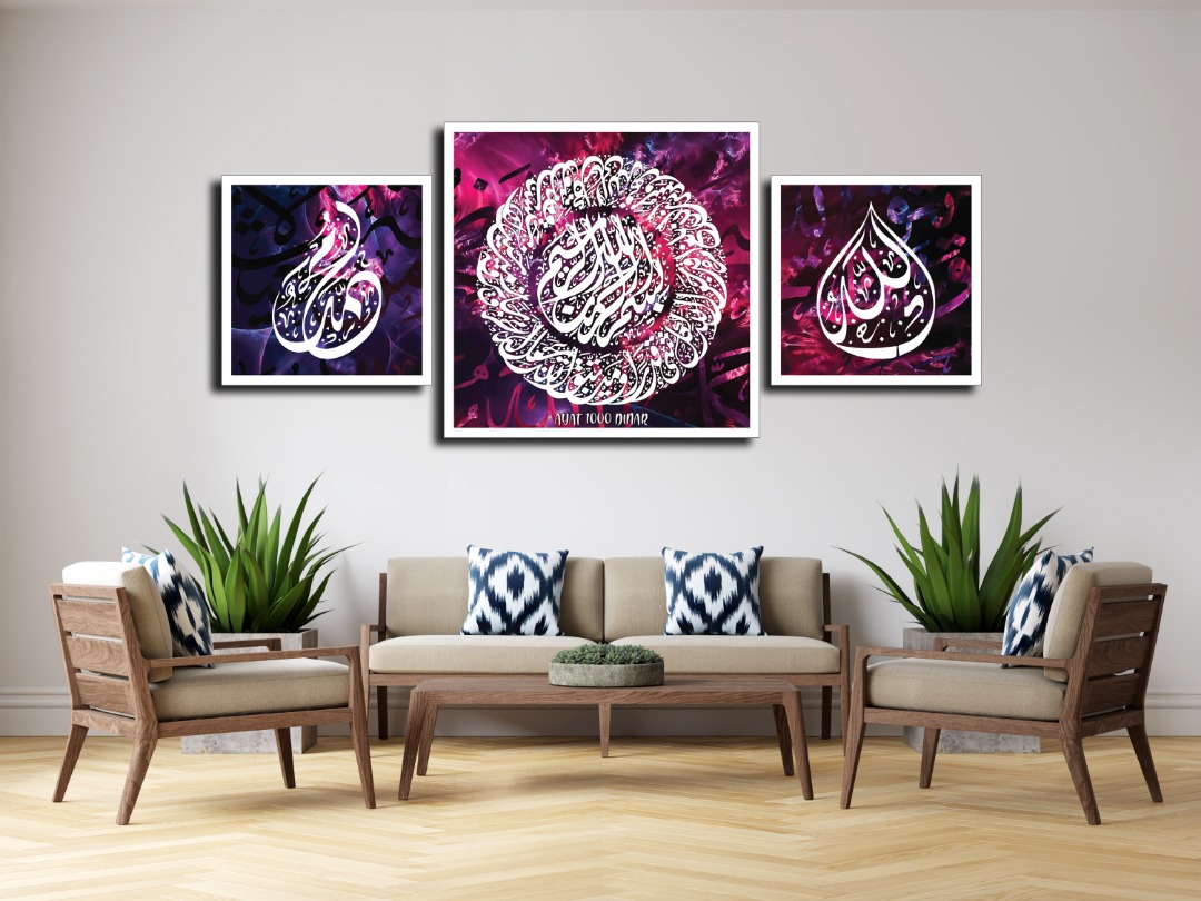 we are fotoholic: 19 Koleksi Frame Ayat Al - Quran