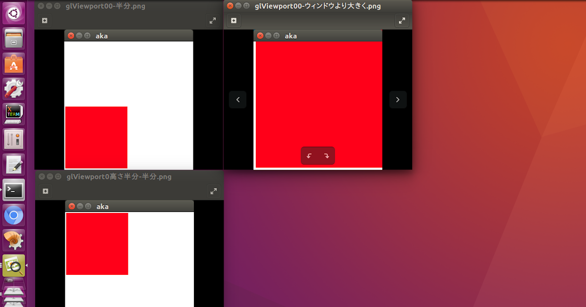 羽鼠昆糞投記公開メモ: opengl ウィンドウのサイズが変更された時に、glViewport、glOrthoの動作