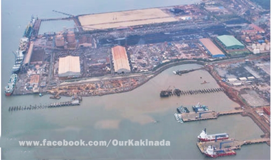 ABOUT OUR KAKINADA ~ A Social Community for all KAKINADA People who are ...