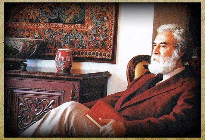 Ilmuwan Ulung: Yang Mulia Tan Sri Prof. Dr. Syed Muhammad Naquib al ...